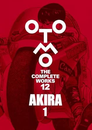 Amazon.com: OTOMO THE COMPLETE WORKS 12 (2ND SEASON): AKIRA 1 (ARTBOOK ...