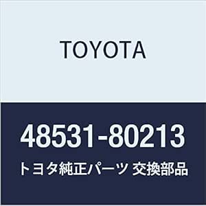 Genuine Toyota Parts - Absorber, Shock, Rr (48531-80213), Shocks ...