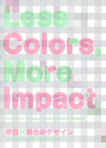 Less Colors, More Impact: Effective Designs with Limited Colors ...