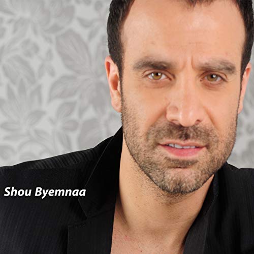 Amazon Music - Joe AshkarのShou Byemnaa - Amazon.co.jp