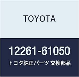 Amazon.com: TOYOTA (toyota) Genuine Parts Ventilation Hose No. (A ...