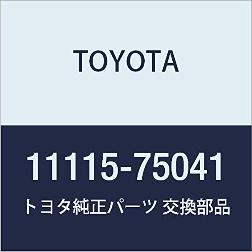 Amazon.com: TOYOTA (toyota) Genuine Parts Cylinder Head Gasket Part ...