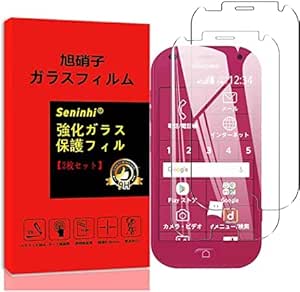 Amazon | 【2枚入り 日本AGC旭硝子】対応 らくらくスマートフォン me F-01L F-42A フィルム f-01l f-42a ガラスフィルム 旭硝子製 強化ガラス 液晶 ガラス ...