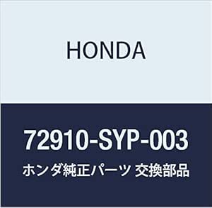 Amazon.com: Honda Genuine Parts Molding ASSY. R. Rear Tour Crossroad ...
