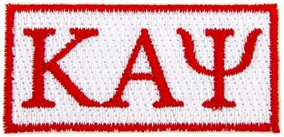 Amazon.com: Desert Cactus Kappa Alpha Psi Patch – Embroidered Iron On ...
