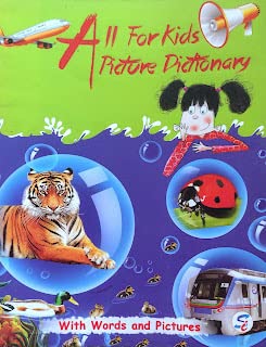 Amazon.in: Buy by Scholar India Limited 419 Book Online at Low Prices ...