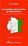 【発売日：2015年01月01日】・ブランド:L'HARMATTAN・製造元:Editions L'Harmattan