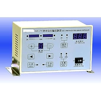 GK-71 Type Photoelectric Correction Controller Edge Correction Tension ...