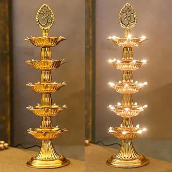 Buy 5 Layer Electric Diya Lamp (Pack of 2) | Golden Decorative LED ...