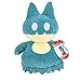 Amazon.com: Pokémon 8" Munchlax Plush Stuffed Animal Toy - Officially ...