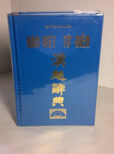 Amazon.com: Han- Viet Tu-Dien: Revised Edition: Nguyen Van Khon: Books