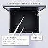 Amazon | 【完成品をお届け】グリーンライフ 宅配ボックス 大容量 屋外 戸建て用 ベンチ型 Receibo(レシーボ) さびにくいアルミ製 置き配 不在受取 防犯対策 鍵付き ブラック ...