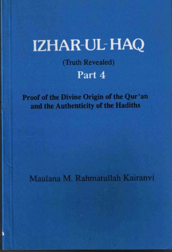 Buy Izhar-ul-Haq: The Truth Revealed: Pt. 4 (Basic teachings) Book Online at Low Prices in India ...