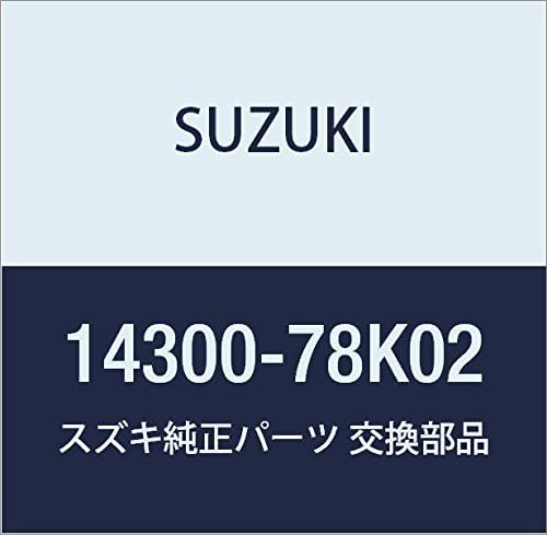 Amazon.co.jp: Suzuki (suzuki) Genuine Parts mahura , model: 14300-78K02 ...