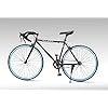 Revin Bikes Fixie 700C Roadbike Rigid Suspension Bicycle/Bike Without ...