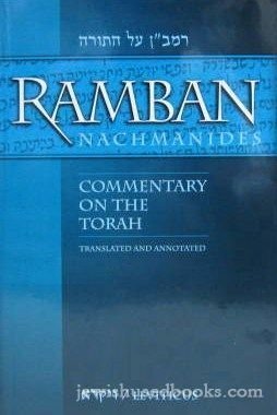 Ramban Commentary: Leviticus: Rabbi Dr Charles Chavel: 9780883280089 ...