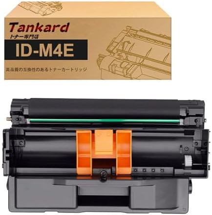 Amazon.co.jp: 【Amazon.co.jp限定】OKI用 ID-M4E【1パック 黒】互換イメージドラム 対応機種：OKI B411dn B411dnB B431dn ...