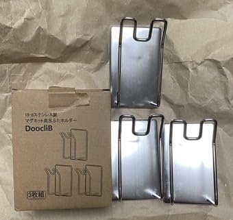 Amazon.co.jp: DoocliB 風呂ふたホルダー マグネット 風呂蓋ホルダー18-8ステンレス製 風呂蓋フック 風通しのよい設計 錆びにくい カビない 乾きやすい 風呂ふたフック ...