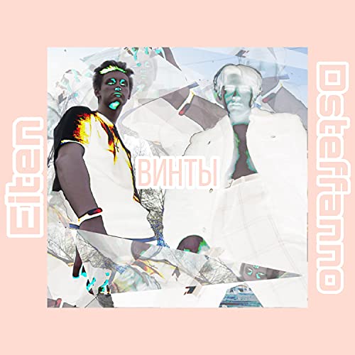 Винты de Eiten feat. Dsteffanno en Amazon Music Unlimited