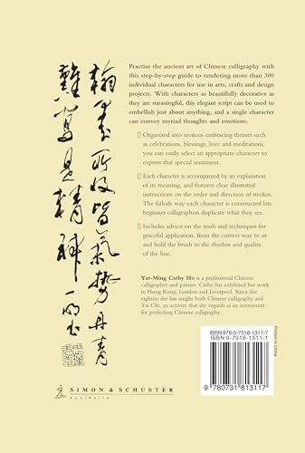 Snapklik.com : The Art Of Chinese Calligraphy: The Essential Stroke-by ...
