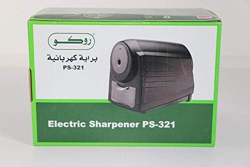 electric sharpener roco ps-321 RQ-20321 : Buy Online at Best Price in ...