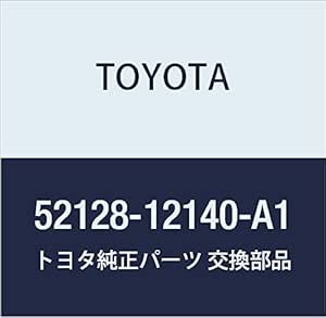 Toyota Genuine Parts Front Bumper Hole Cover LH (WHITE PEARL CS.) Auris ...