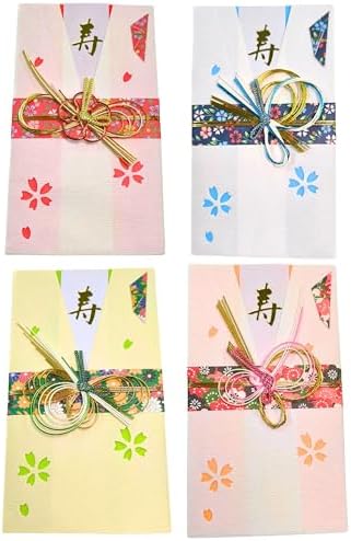 Amazon.com : Japanese Traditional Gift Money Envelope Kimono Design ...