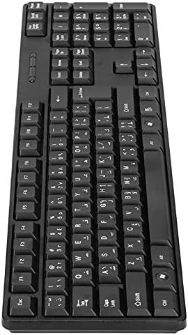 Tangxi Arabic Computer Keyboards, USB Wired English Mechanical Keyboard ...