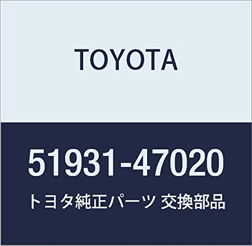 Toyota 51931-47020 Spare Wheel Carrier Assembly : Amazon.in: Car ...