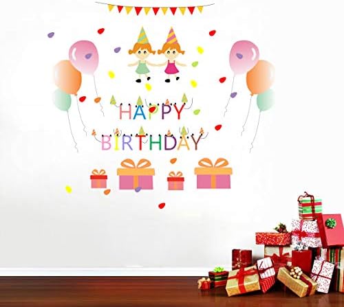 StickMe 'Happy Birthday Decorative - Creative - Colorful - Wall Sticker ...