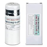 ・ブランド:ノーブランド品・製造元:（株）CMC総合研究所・モデル:CMCスタビライザー5型・製造元/メーカー部品番号:（株）CMC総合研究所・✅【電磁波障害防止用グッズ、携帯も可能なCMCスタビライザー】有害性電磁波を身体に害の及ぼさない...