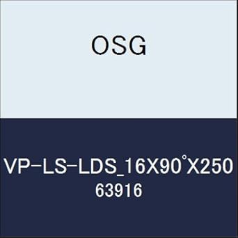 Amazon.co.jp: OSG リーディング VP-LS-LDS_16X90ﾟX250 商品番号 63916 : ドラッグストア