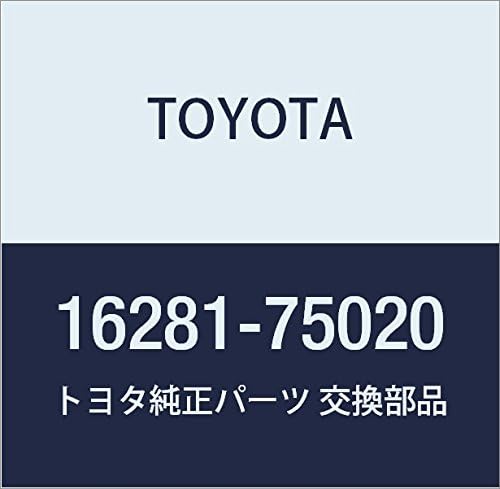 Amazon.com: Toyota Genuine Parts Water Bypass Hose No. 4 Part Number ...