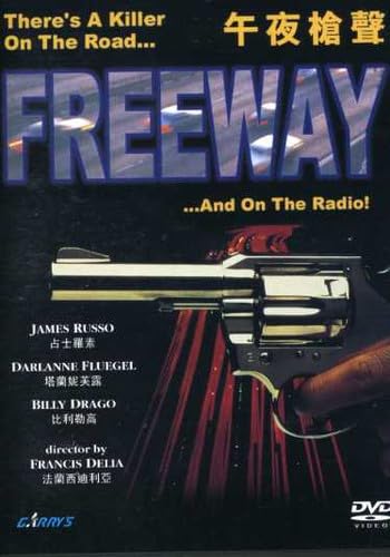 Freeway / (Ntsc Hk) [DVD] [Region 1] [NTSC] [US Import]: Amazon.de: DVD ...