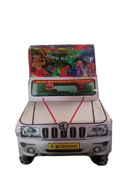 Sunda Mini DJ Wooden Car Toys | Kids DJ Toy| Pack of 1 : Amazon.in ...
