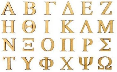 Amazon.com: PSI 6" - Single Letter - Official Greek Wooden Letters for ...