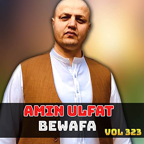 Écouter Bewafa, Vol. 323 par Amin Ulfat sur Amazon Music Unlimited