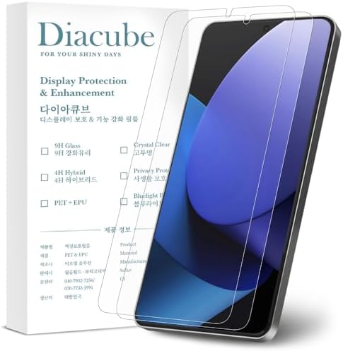 Amazon.com: DIACUBE 2-Pack AR Screen Protector for Samsung Galaxy S25 ...