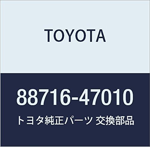 Toyota Genuine Parts Coolari Friisarant Liquid Pipe A Prius Part Number ...