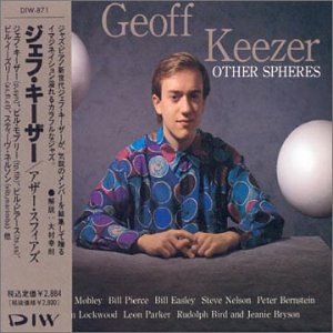 Keezer, Geoff - Other Spheres - Amazon.com Music