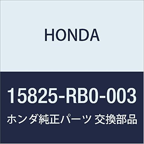 Amazon | HONDA (ホンダ) 純正部品 フイルターASSY. スプールバルブ 品番15825-RB0-003 | ECU | 車＆バイク