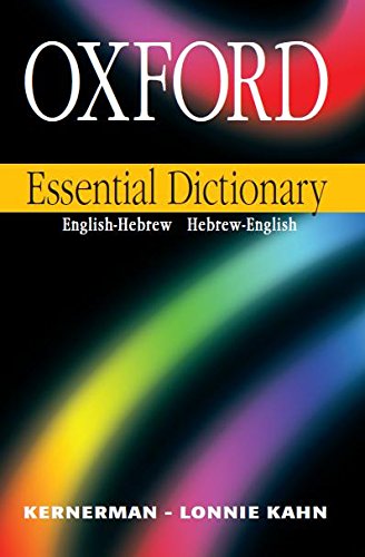 Amazon.in: Buy Oxford Essential Dictionary English-Hebrew / Hebrew ...