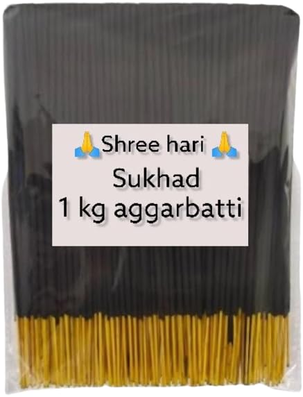 Sukhad Incense Sticks Agarbatti - Sandal Flavour Incense Sticks ...