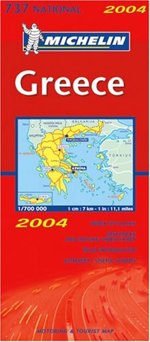 Amazon.com: Michelin Greece 2004/Michelin Grece 2004: 9782067104860: Books