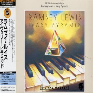 Ivory Pyramid - Amazon.com Music