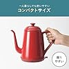 Amazon.co.jp: BRUNO BRUNO Kettle Electric Electric Kettle Max Capacity ...