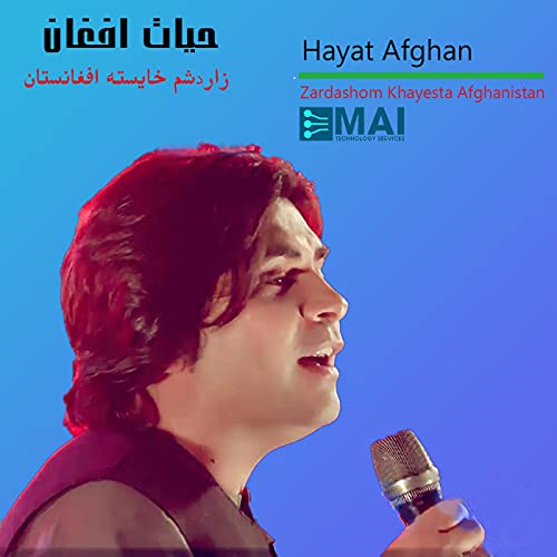 Zardashom Khayesta Afghanistan de Hayat Afghan en Amazon Music Unlimited