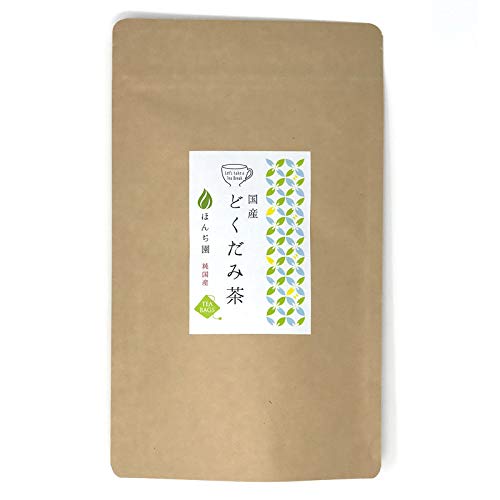 Amazon.com : Dokudami Chameleon Plant Tea Houttuynia cordata 20 tea ...