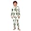 67 Meme Pyjamas Set Boys Girls Sleepwear Six Seven Number 6 7 Christmas ...