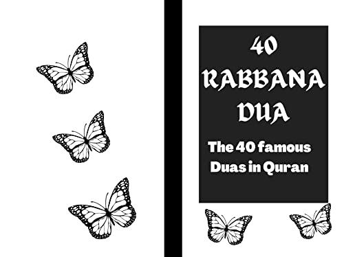 40 Rabbana Duas: The famous duas from the Quran - Kindle edition by ...